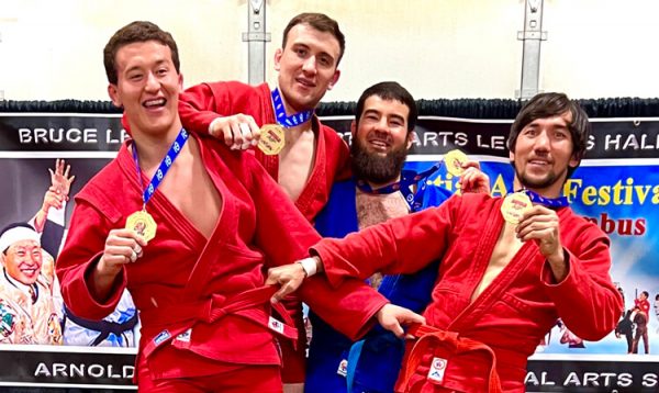 USA Sambo | Official home of SAMBO in USA